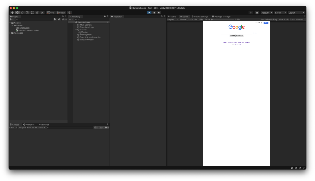 [Unity]WebViewを実装する方法 | nobushiueshi