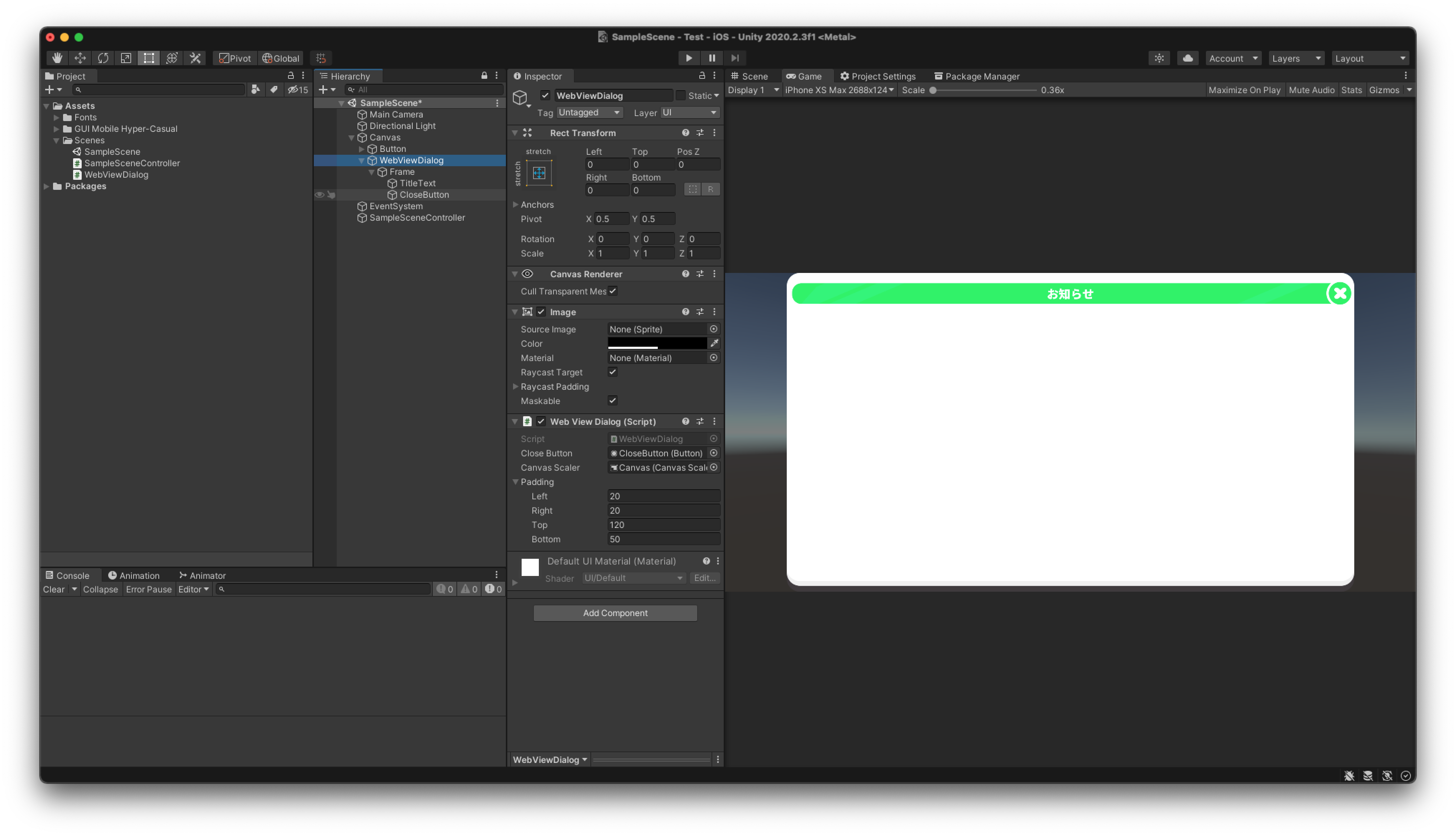 [Unity]WebViewをソシャゲのお知らせ風にダイアログで表示する方法(マルチ解像度対応あり) | nobushiueshi