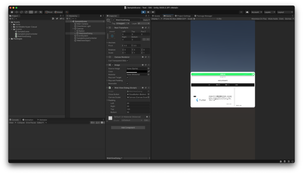 [Unity]WebViewをソシャゲのお知らせ風にダイアログで表示する方法(マルチ解像度対応あり) | nobushiueshi