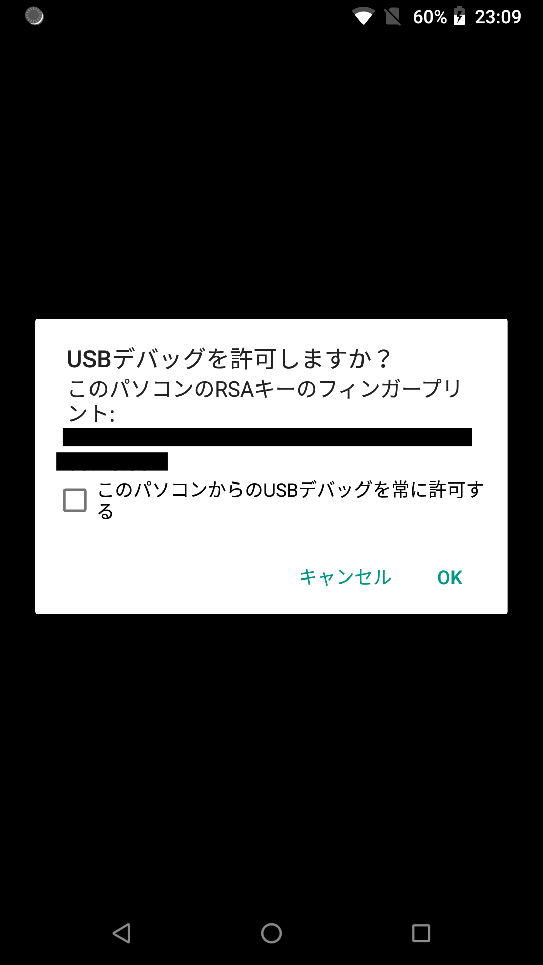 [Unity]Android Logcatのパッケージが実機デバッグ時に便利だったお話 | nobushiueshi