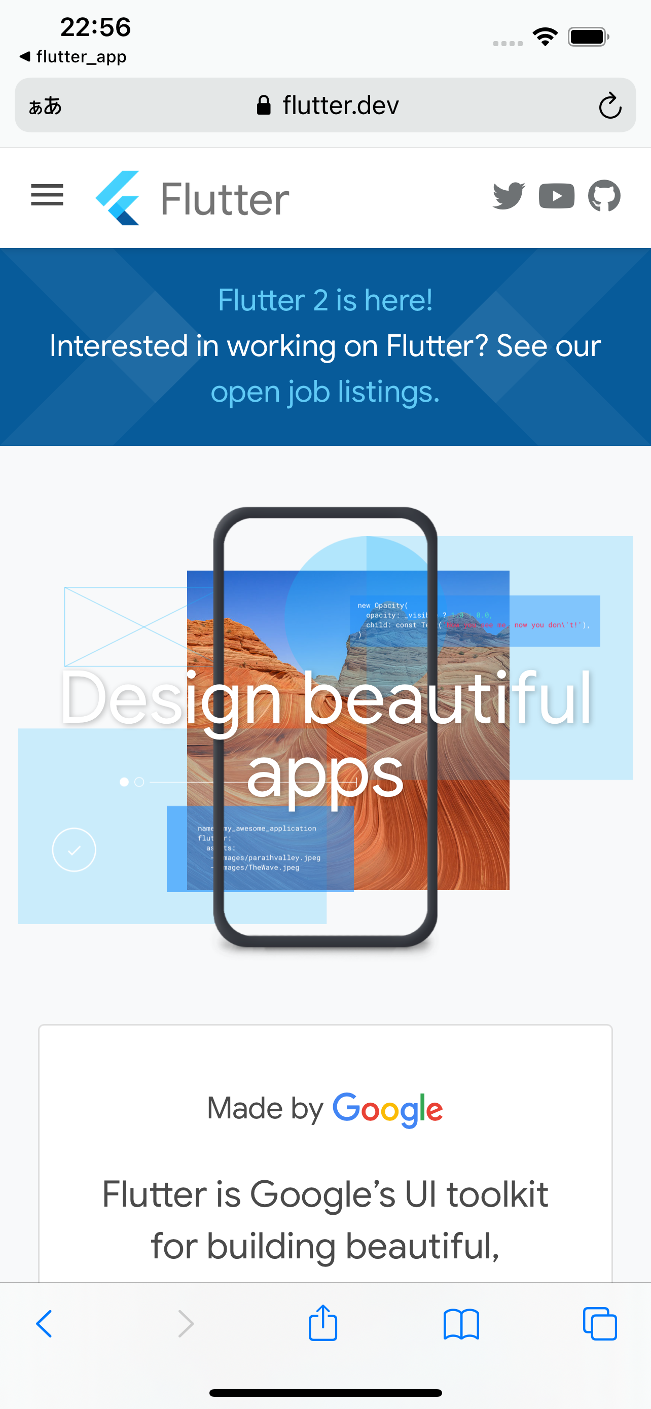 [Flutter]WebView内のリンクを外部Webブラウザで開く方法 | nobushiueshi