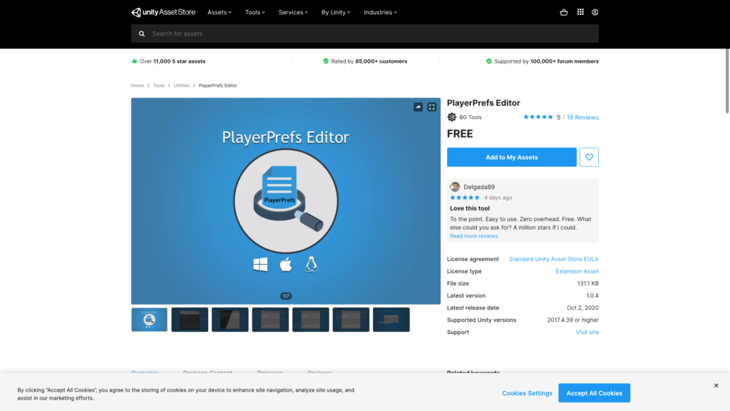 [Unity]PlayerPrefsをUnity Editor上で簡単に編集ができる便利な無料アセット | nobushiueshi