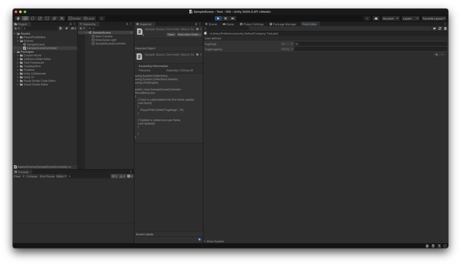 [Unity]PlayerPrefsをUnity Editor上で簡単に編集ができる便利な無料アセット | nobushiueshi