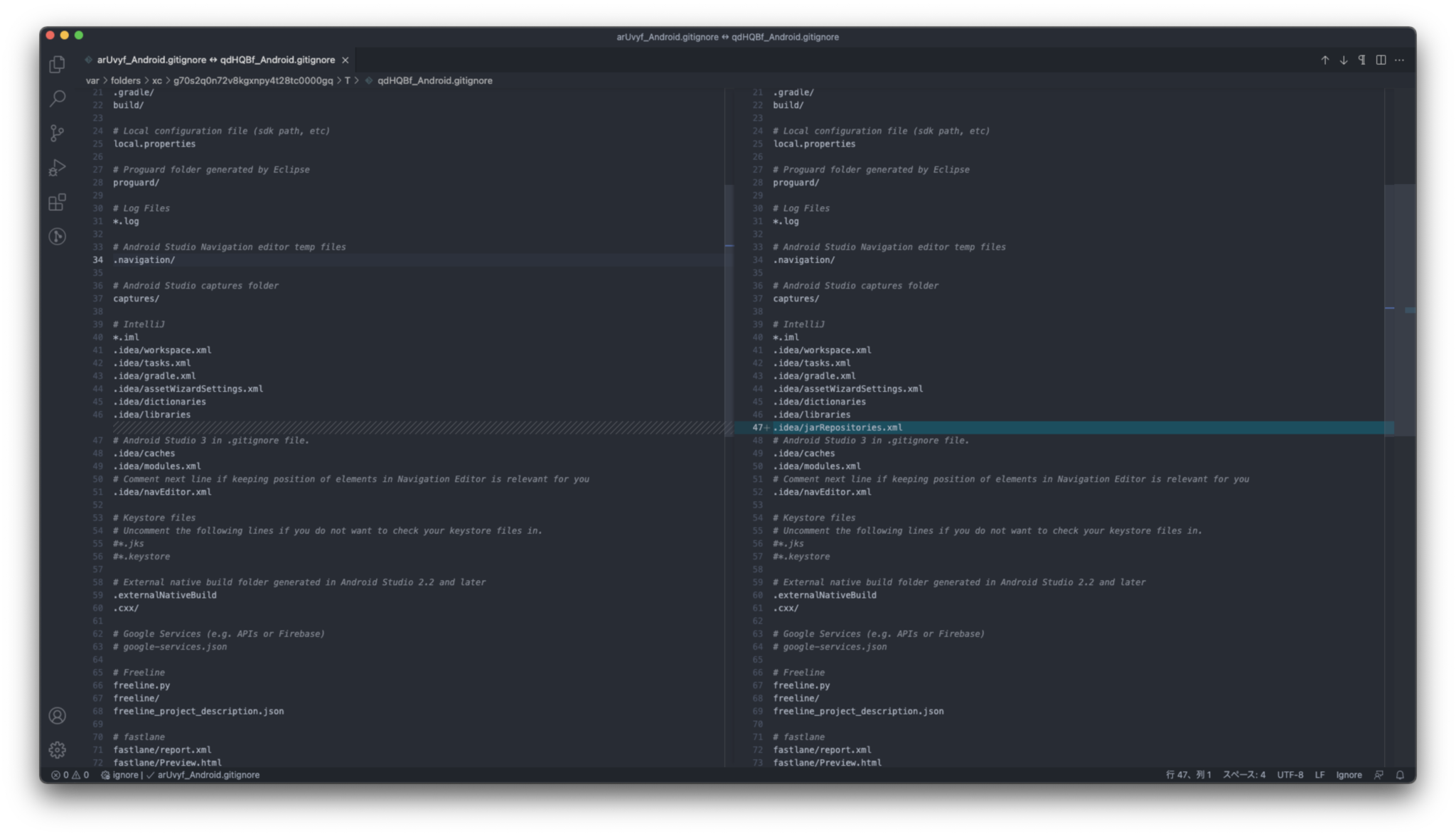 [Sourcetree]MacでDiffの差分表示をFileMargeからVisual Studio Codeに変更する方法 ...