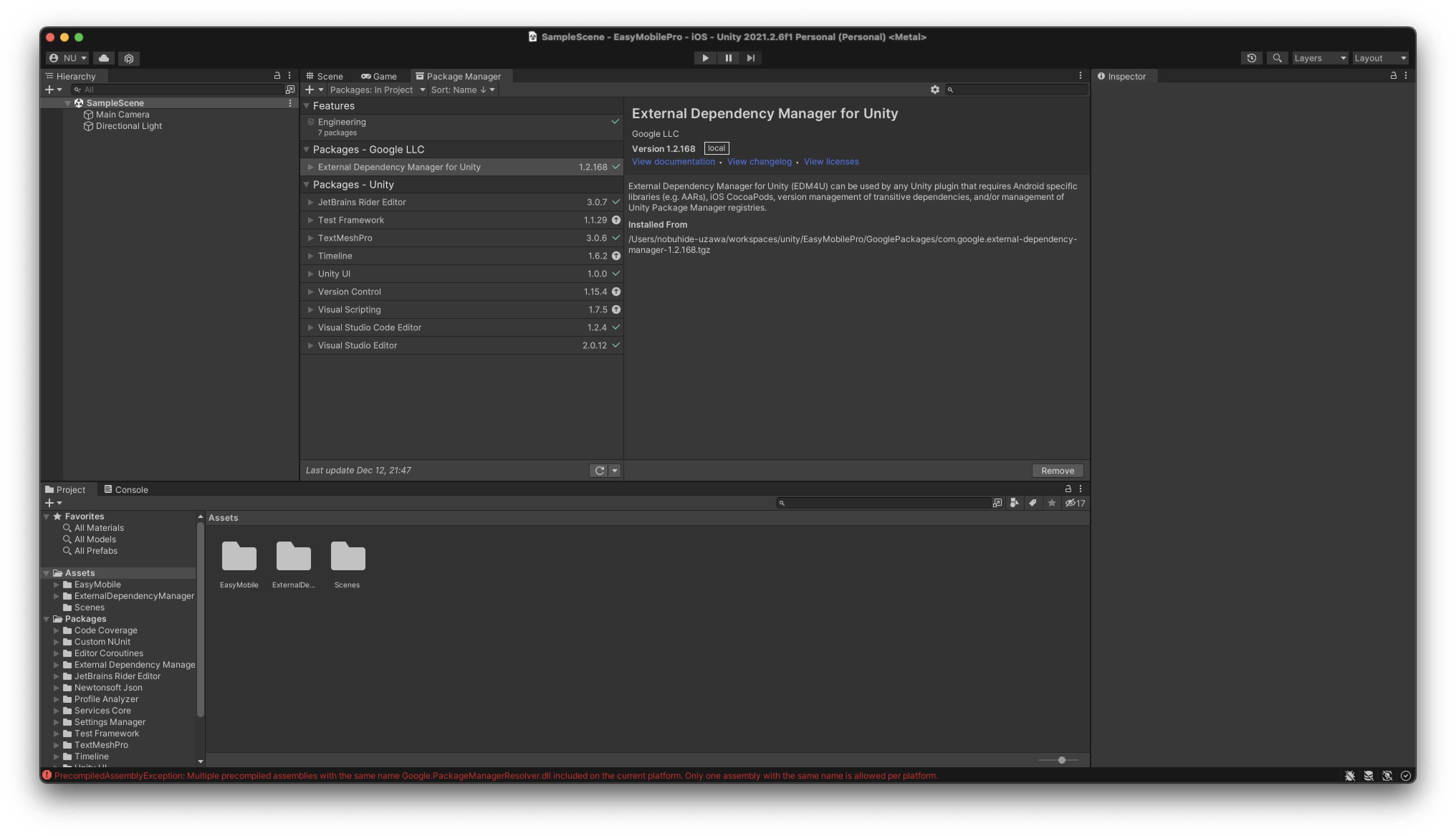 [Unity]Easy Mobile Proを試してみる 導入編 | nobushiueshi