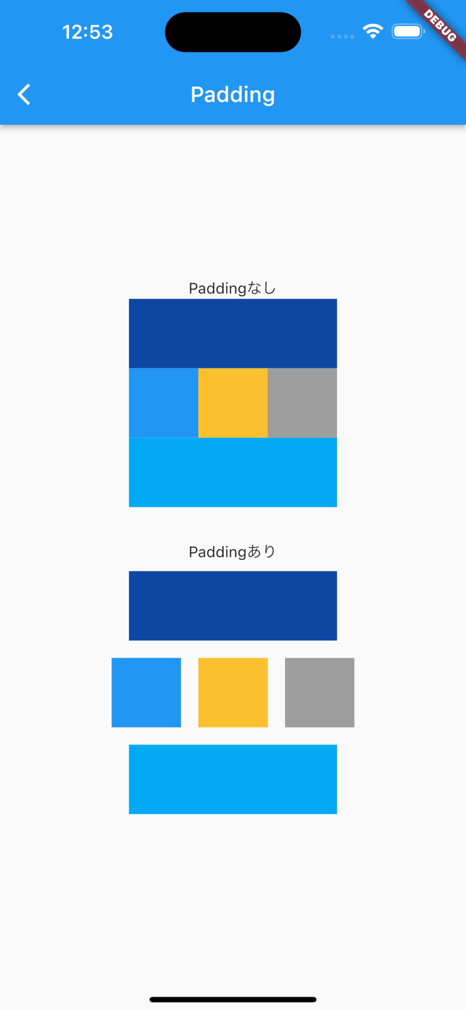 [Flutter]Flutter Widget of the Week「#79 AnimatedWidget」、「#80 Padding」、「#81 CheckboxListTile ...