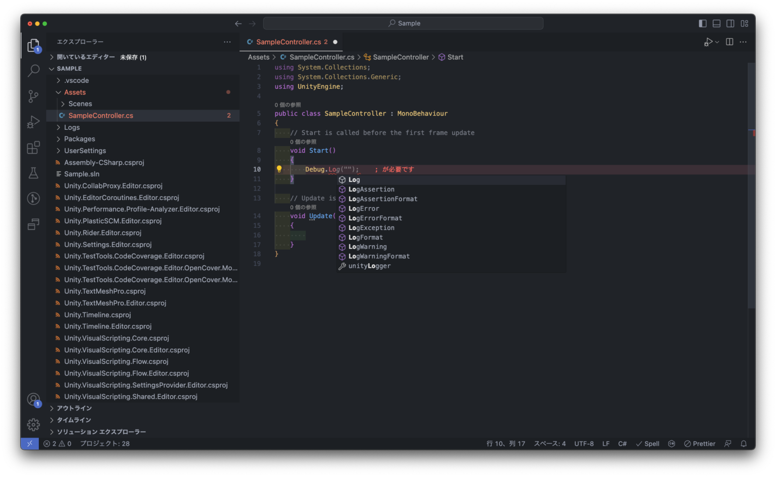 [Unity]Visual Studio Codeを利用するまでの手順 | nobushiueshi